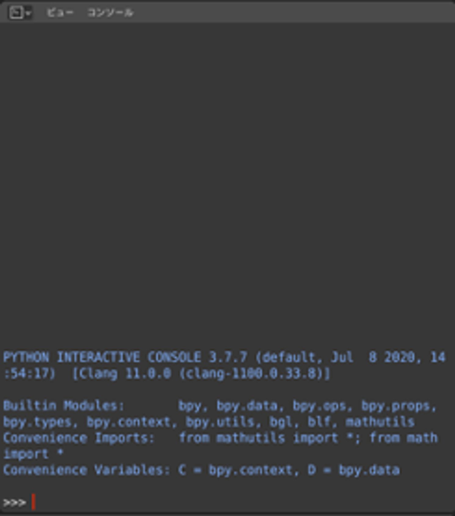 【Blender】Pythonを使ってオブジェクトを操作する方法 | Vook(ヴック)