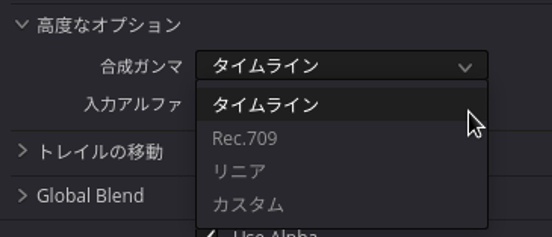 Resolve FX Temporalとは - DaVinci Resolve 用語集 | Vook(ヴック)
