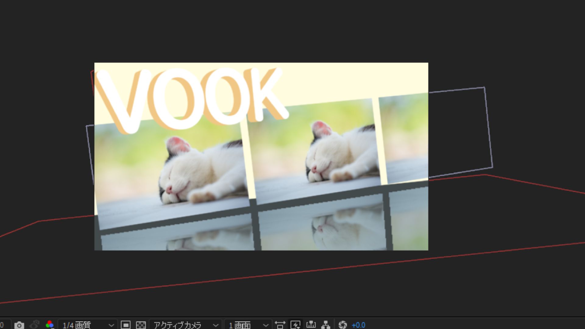 高速プレビューとは - After Effects 用語集 | Vook(ヴック)