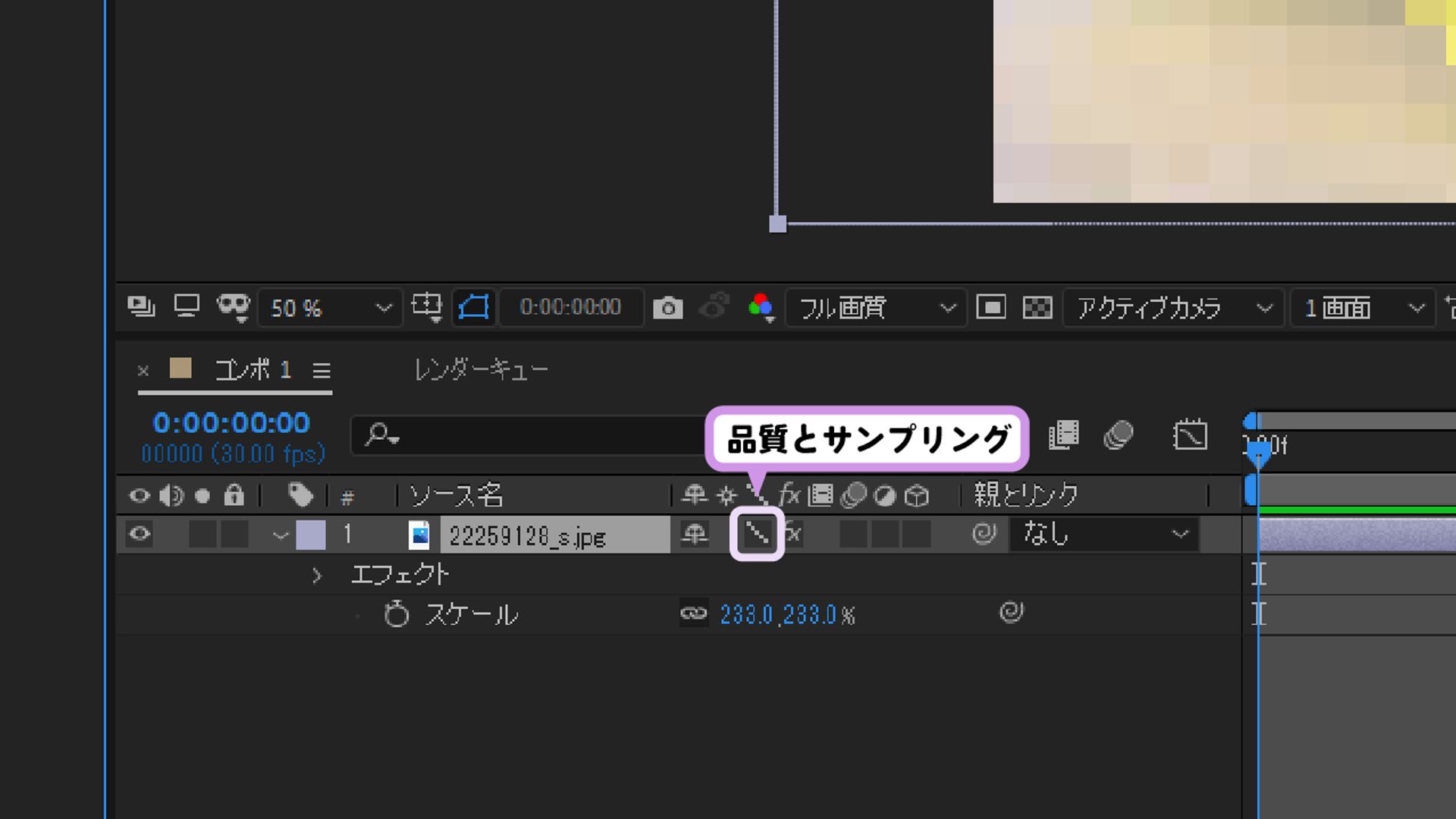 CC Block Loadとは - スタイライズ | Vook(ヴック)