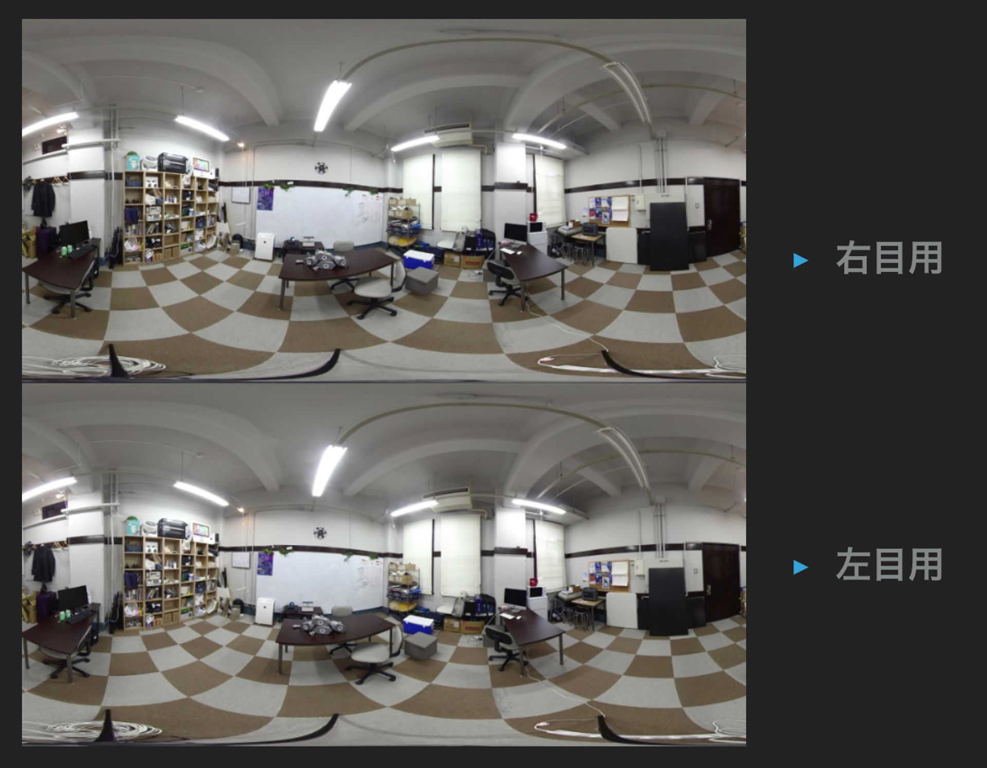 360°，180°動画編集 -基礎- | Vook(ヴック)