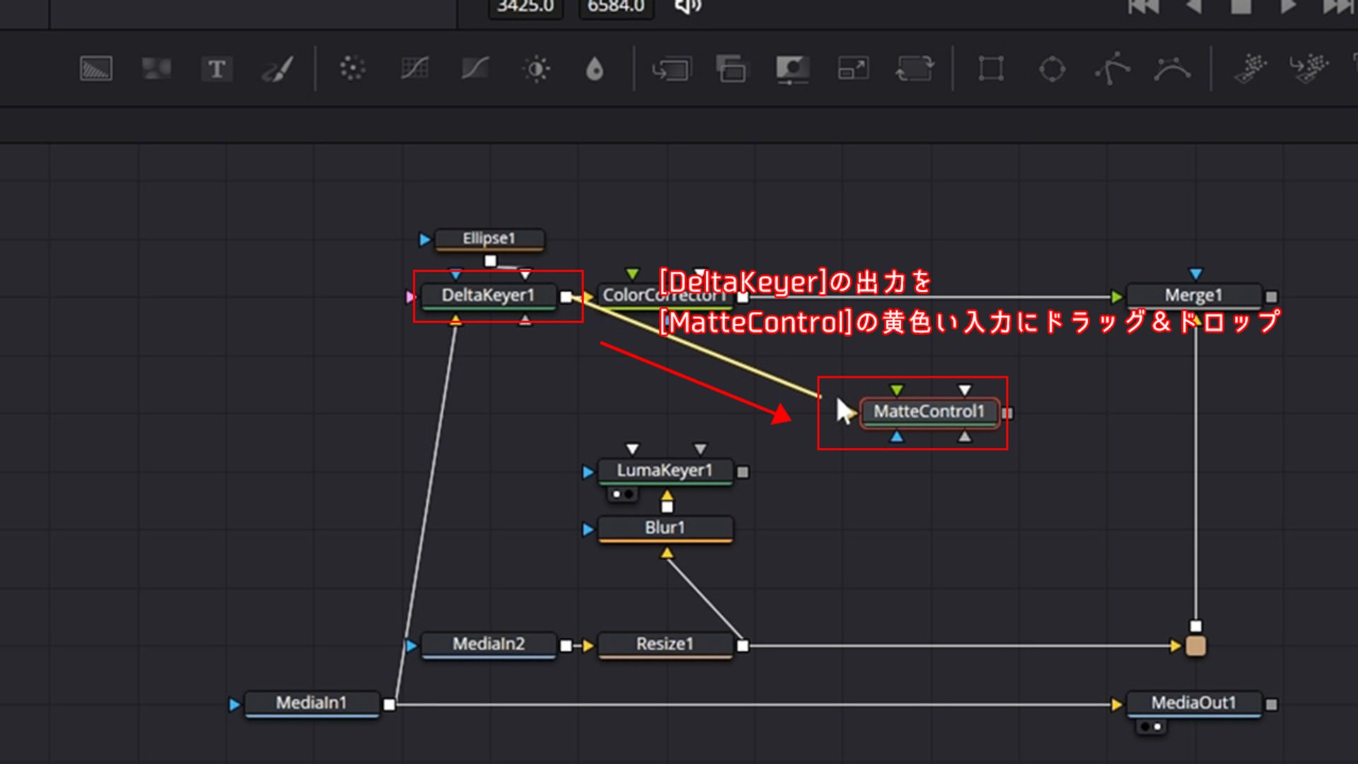 DaVinci Resolveでクロマキー合成する2つの方法【認定トレーナーが解説！】 | Vook(ヴック)