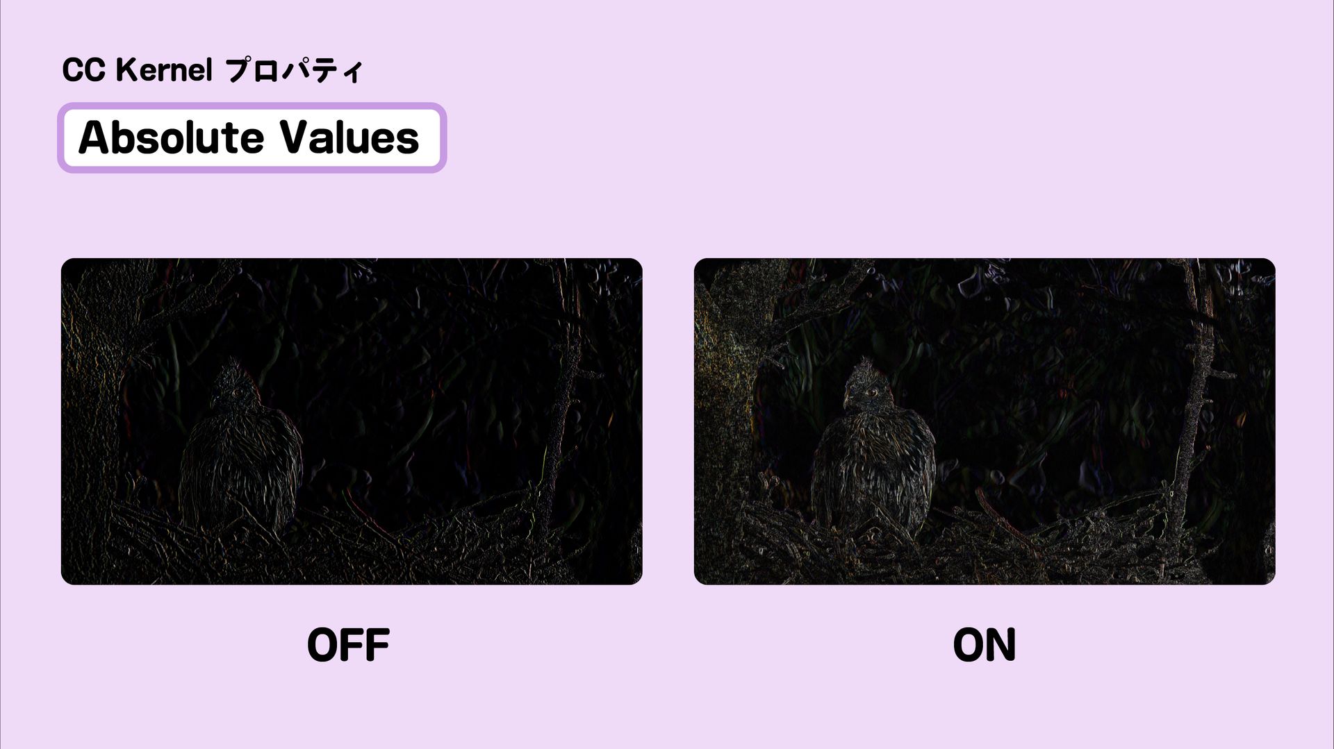 CC Kemelとは - カラー補正 | Vook(ヴック)