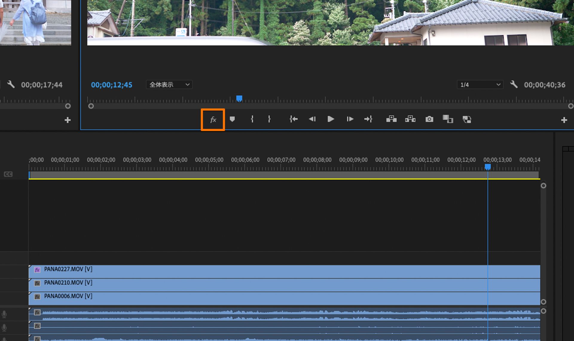 【Premiere Pro】カクつく・動作が重い時の原因と対処法 | Vook(ヴック)