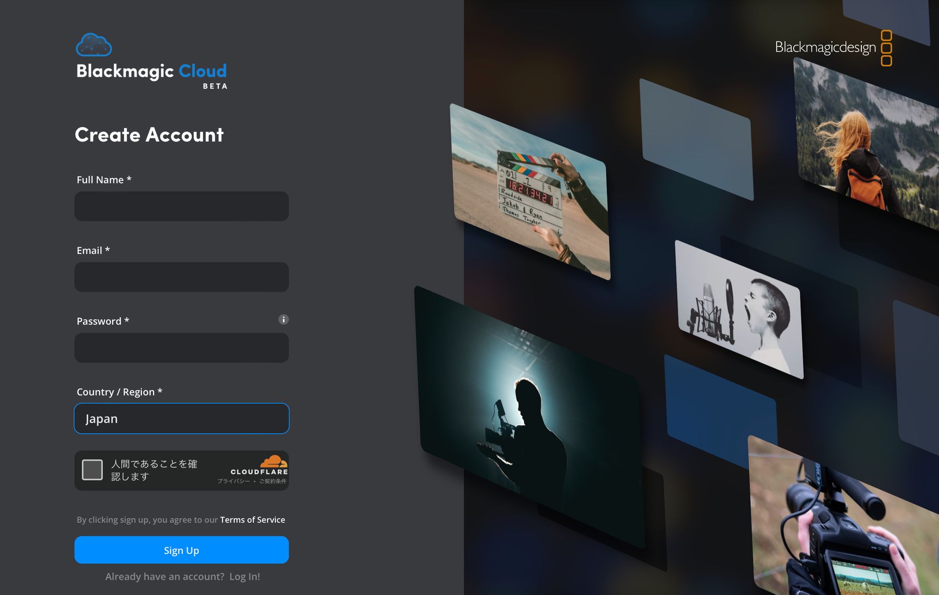 Blackmagic Cloudの契約方法と解約方法 | Vook(ヴック)
