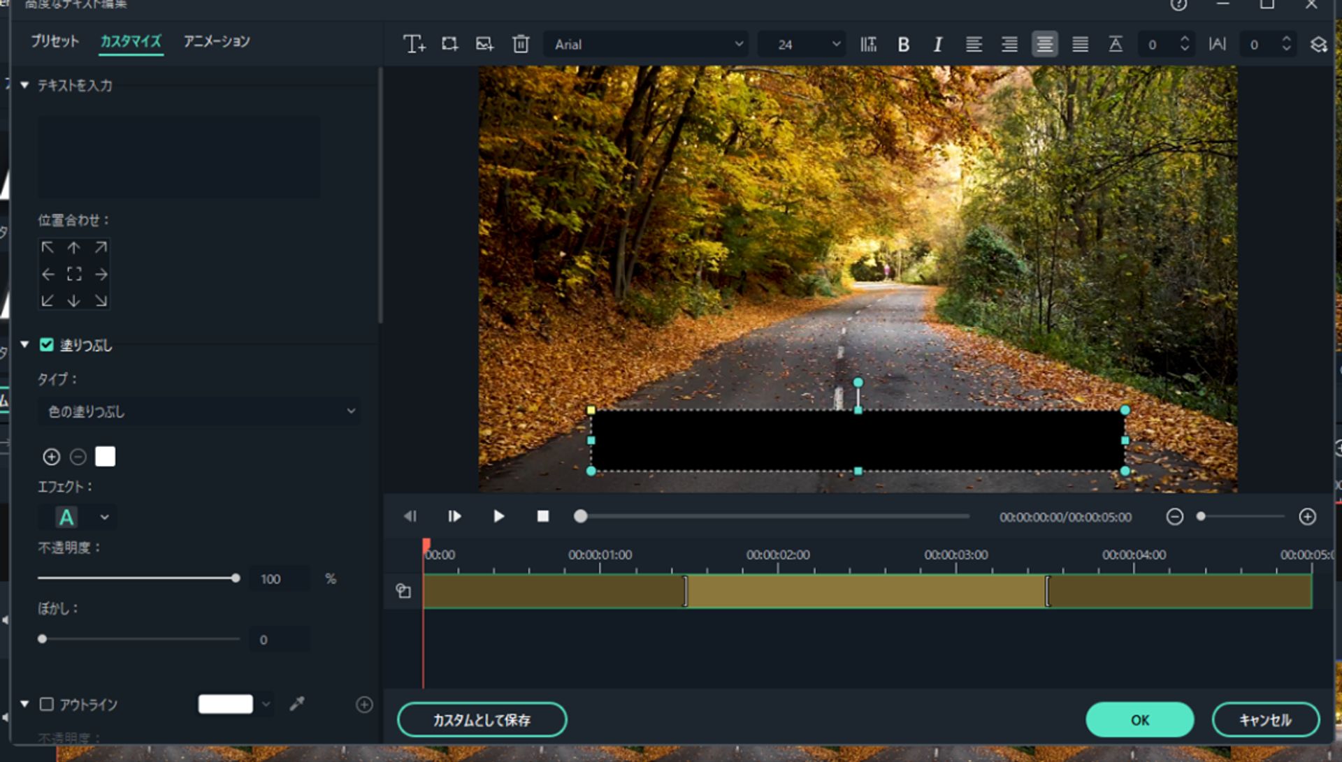 【Filmora】図形を挿入する方法！ アニメーションの付け方も解説 | Vook(ヴック)