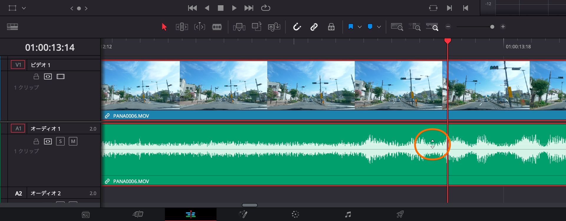 【DaVinci Resolve】音量（BGM）を調整する方法｜フェードイン・フェードアウトさせる方法も解説！ | Vook(ヴック)