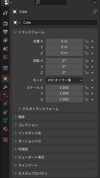 【Blender】パーティクルを使った基本的な設定・表現方法 | Vook(ヴック)