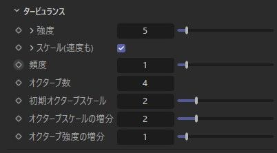パイロ(pyro)を使ってみよう | Vook(ヴック)