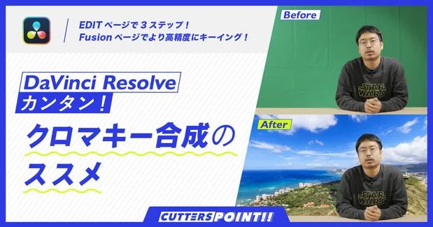 2022年に最も読まれた、Vook記事ランキング・ベスト10選！【TIPS編】 | Vook(ヴック)