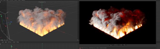 パイロ(pyro)を使ってみよう | Vook(ヴック)