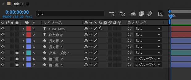 映像関係者こそ使うべし！！デザインプロトタイプを作るソフト、Adobe XD | Vook(ヴック)