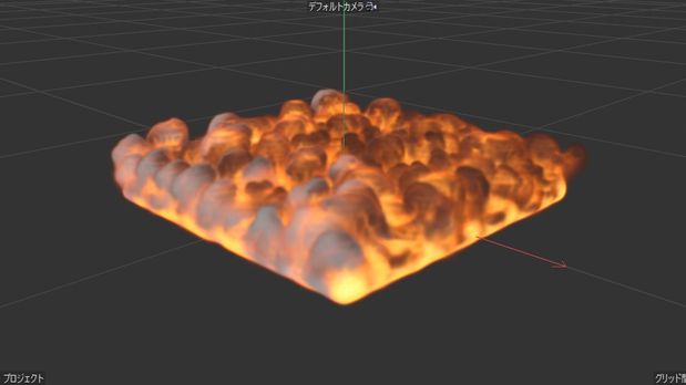 パイロ(pyro)を使ってみよう | Vook(ヴック)