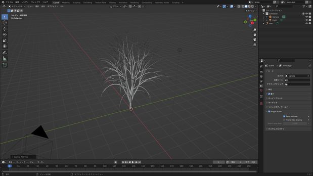 【Blender】初心者でも簡単に木をモデリングする方法 | Vook(ヴック)
