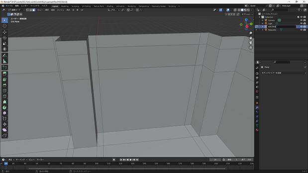 Blenderで窓を作成しよう！【ワールドモデリング vol.02】 | Vook(ヴック)