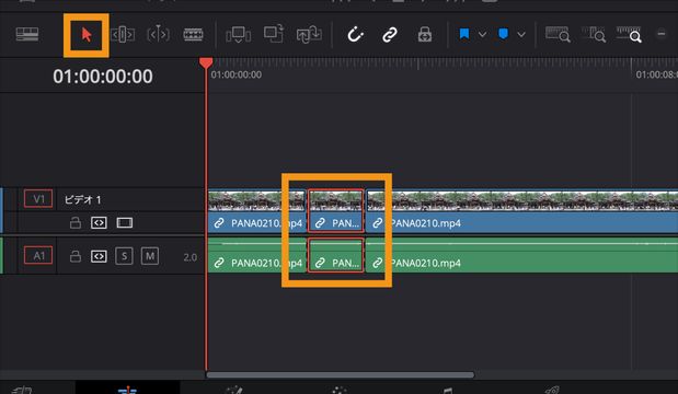 DaVinci Resolveでカットをする、ブレード編集モード【DaVinci Resolve 18】 | Vook(ヴック)