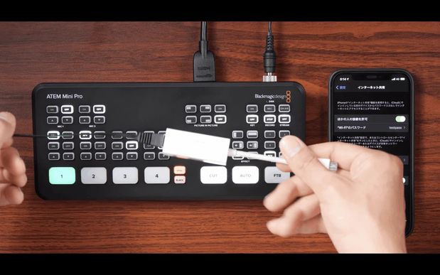 ATEM Mini Pro/Extremeのテザリング配信を検証する 〜有線LANのバックアップにもなる便利な方法〜 | Vook(ヴック)