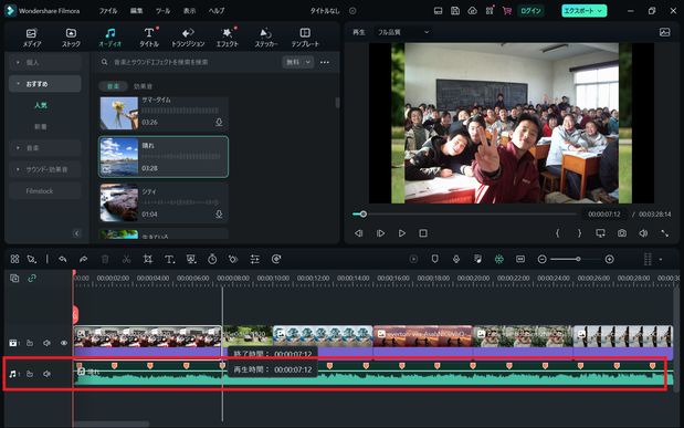 【Filmora】結婚式にも使える！個性あふれるスライドショー（フォトムービー）の作り方 | Vook(ヴック)