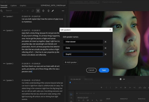 【Premiere Pro / After Effects】新AI機能「文字起こしベースの編集」やユーザーの要望を取り入れた機能を搭載｜アドビ | Vook(ヴック)