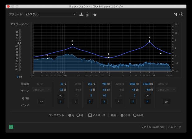 “声”を明瞭にするテクニック【Premiere Pro & Audition】 | Vook(ヴック)