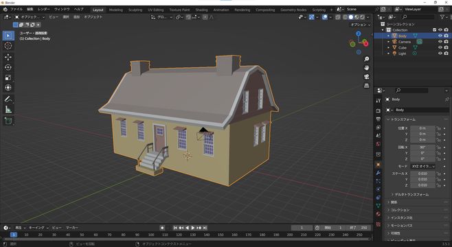 【Blender】FBXファイルのインポート／エクスポート方法を紹介 | Vook(ヴック)