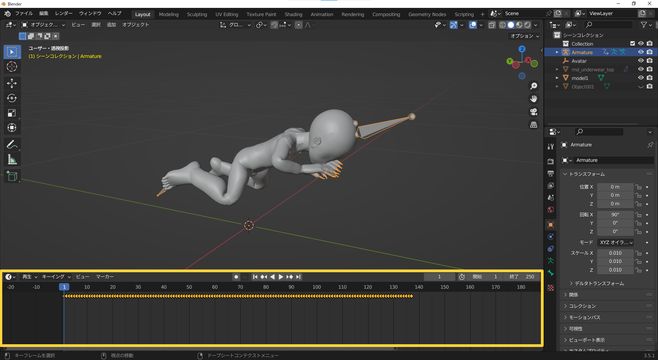 【Blender】FBXファイルのインポート／エクスポート方法を紹介 | Vook(ヴック)