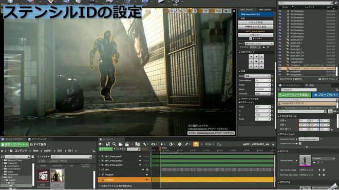 【Unreal Engine】映像制作に導入する秘訣とは？ 制作ワークフローに沿って解説 | Vook(ヴック)