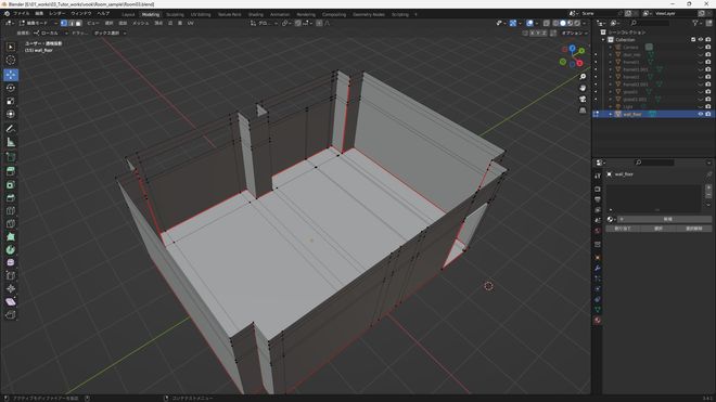 Blenderで部屋のモデルに質感をつける【ワールドモデリング vol.03】 | Vook(ヴック)