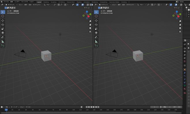 【Blender 入門】ダウンロード方法とおすすめ初期設定を解説 | Vook(ヴック)