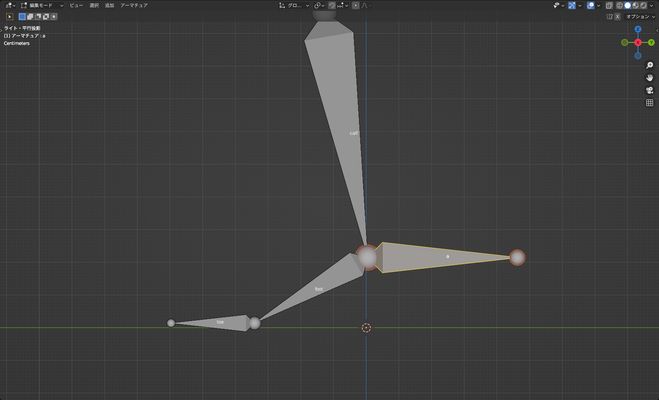 【Blender】ボーンの制限：IK/FK について徹底解説 | Vook(ヴック)