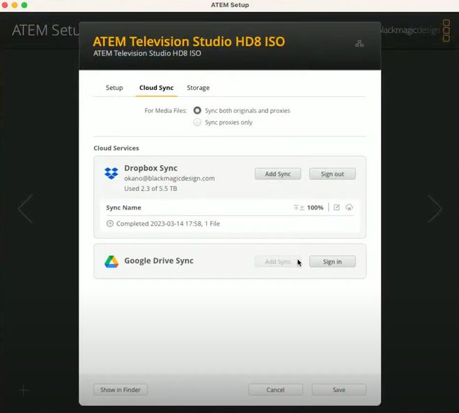 ATEM Television Studio HD8 ISOを理解するための3つのキーワード 〜ISO、Cloud Store、Streaming Bridge〜 | Vook(ヴック)